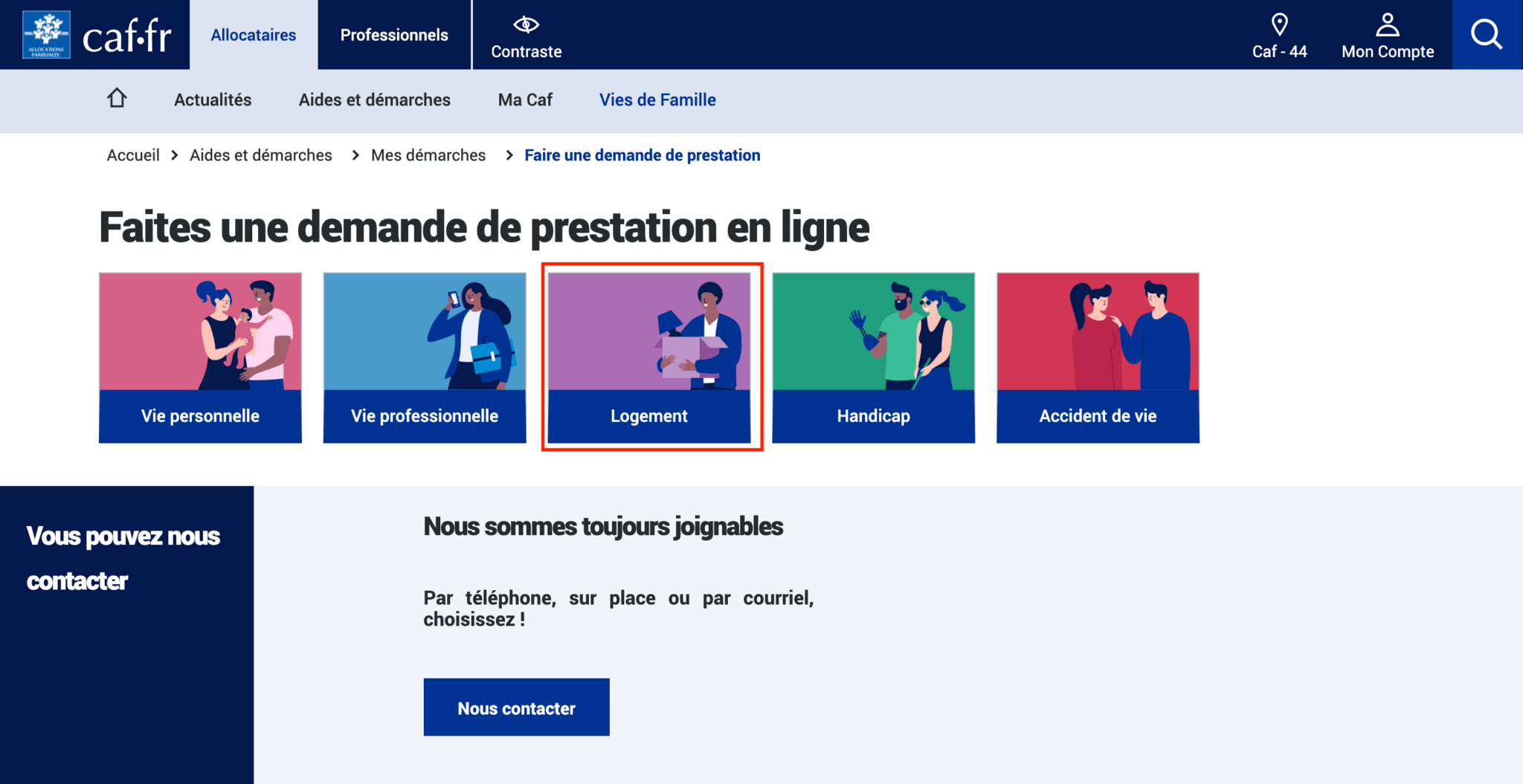 【フランス留学の強い味方！】アロカシオン（住宅補助）CAFを申請してみた（前編） - miho log