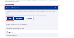 【フランス留学の強い味方！】アロカシオン（住宅補助）CAFを申請してみた（前編） - miho log