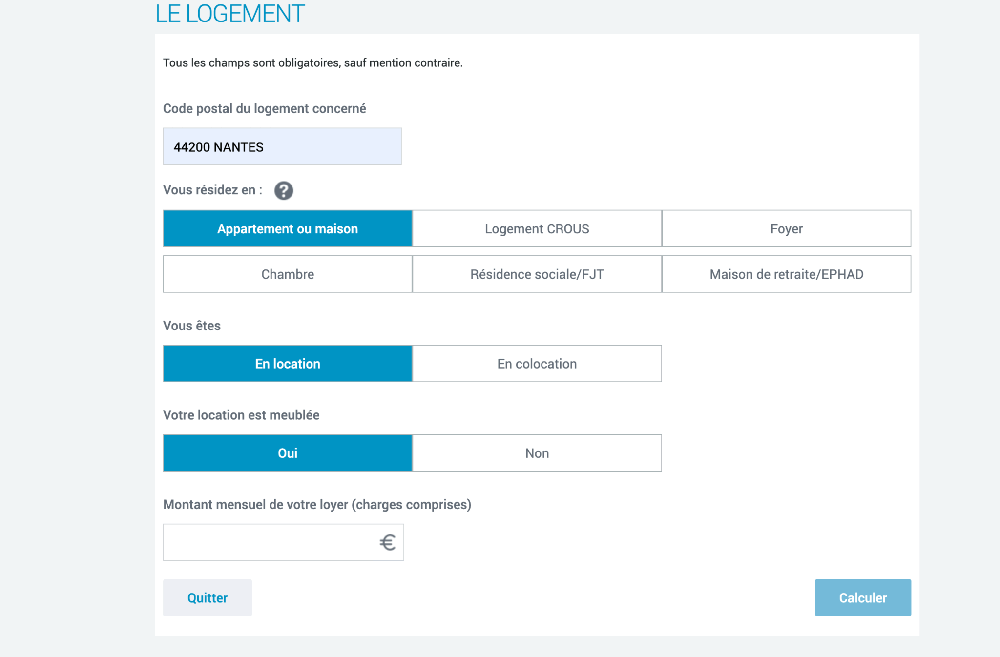 【フランス留学の強い味方！】アロカシオン（住宅補助）CAFを申請してみた（前編） - miho log
