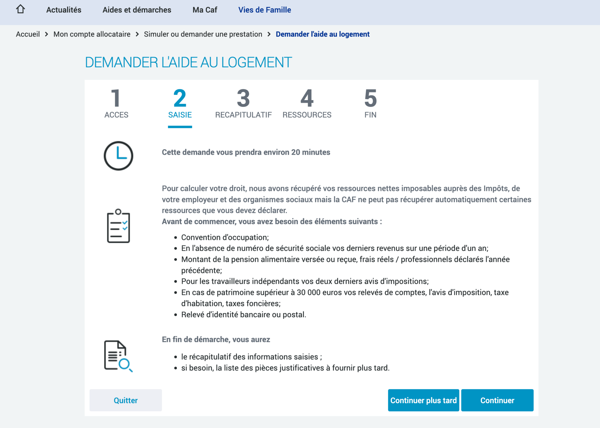 【フランス留学の強い味方！】アロカシオン（住宅補助）CAFを申請してみた（前編） - miho log